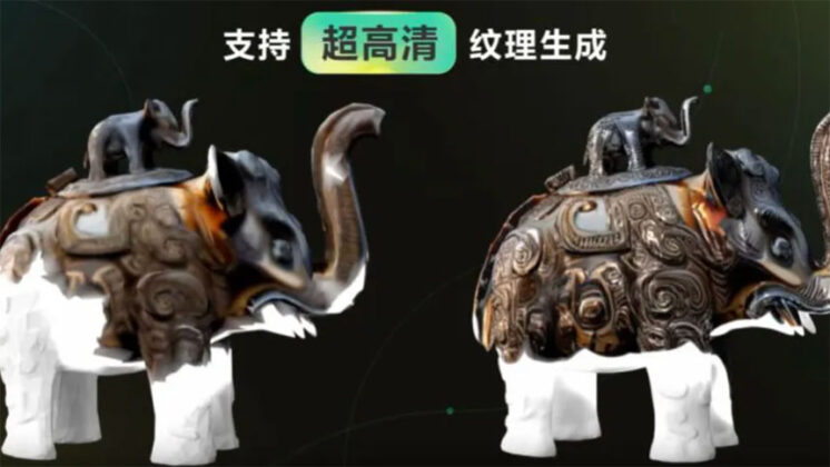 Chinese Tencent Released Open Source Ai Models That Turn Text Into 3d Visuals Ibl News